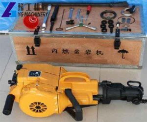 Gasoline Rock Drill Price | YN27C Gas Powered Rock Drill for Sale